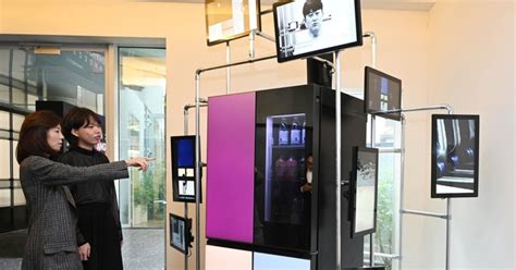 Lg전자 디오스 오브제컬렉션 무드업 출시 기념 사진전