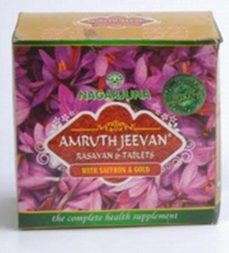 Nagarjuna Amruth Jeevan Rasayan Lehyam And Tablet Healthwithherbal