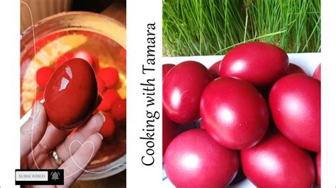 სააღდგომო კვერცხი როგორ შევღებოთ კვერცხი Youtube