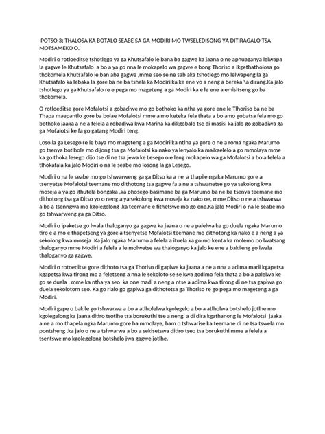 Setswana Pdf