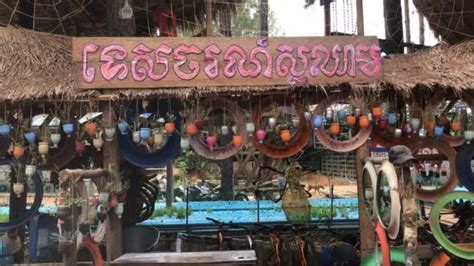 សាលាដូង គីរីរម្យ Tnaot