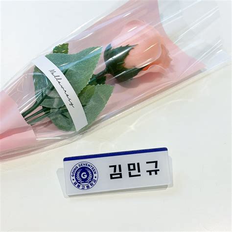 완소 퍼펙트반장ミ★ On Twitter 선착 특전과 생일 당일 4 6 46번에게 제공 되는 특전입니다 ⑅˃ ˂⑅