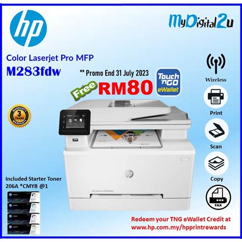 Hp Color Lasejet Pro Mfp M283fdw Printer Shopee Malaysia