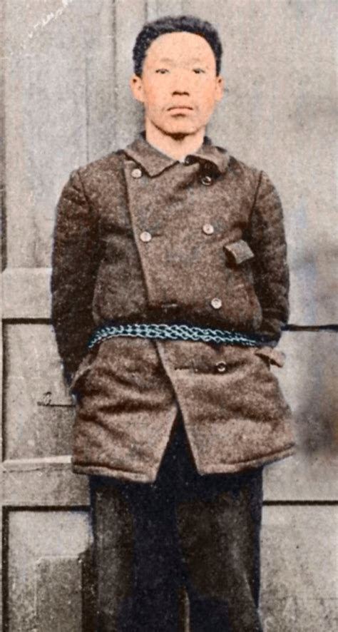 사형직전 쇠사슬에 묶인 안중근 의사 Mlbpark