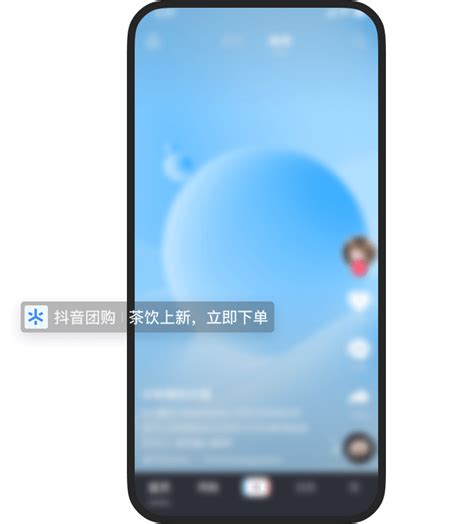 抖音开放平台 抖音小程序、字节小程序、头条小程序 抖音开放平台 抖音小程序、字节小程序、头条小程序