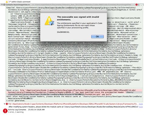 ios entitlements file do not match those specified in your