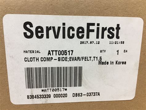 Compressor Blanket Felt Surplus City Liquidators