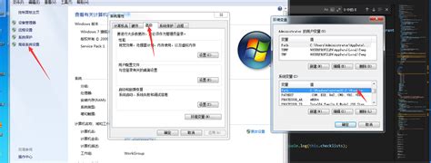 cnpm的安装 超级详细版 uniapp 博客园