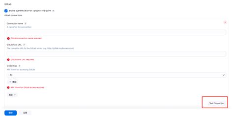 干货！jenkins与gitlab结合，实现gitlab项目代码push后触发jenkins任务的自动构建 gitlab push时触发