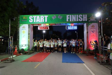 VRU RUN วงดวยใจ ใหดวยรก ครบรอบ ป วไลยอลงกรณ งานสอสารองคการและการตลาด