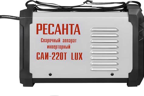 Сварочный инверторный аппарат Ресанта САИ-220Т LUX 65/71 - доступная ...