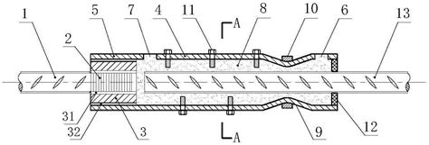 A Shear Enhanced Semi Grouting Sleeve Eureka Patsnap