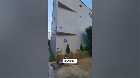 해운대에서 이돈으로 회사사옥 지을수 있는 땅을 살수 있다니~ 부산상가매매 부산상가전문 부산건물매매해운대상가매매 달맞이상가매매광안리상가매매 남천동상가 대연동상가