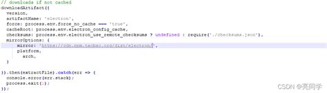 electron安装， node install js报错requesterror read econnreset问题解决方案 csdn博客