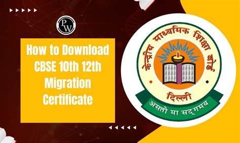Cbse Migration Certificate Class 10th 12th How To Download