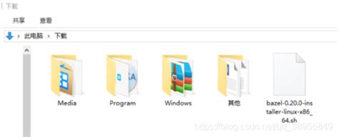 Ubuntu系统使用bazel工具编译tensorflowsudo Apt Get Install Pkg Config之后的password Csdn博客