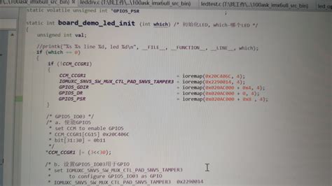 Imx6ull读取led状态驱动程序 嵌入式开发问答社区