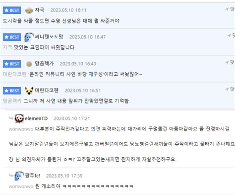 회의 다녀오자 아내의 부재중 전화가 20통이나 쌓인 이유