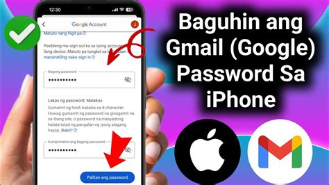 Paano Baguhin ang Gmail (Google) Account Password Sa iPhone (Bagong ...