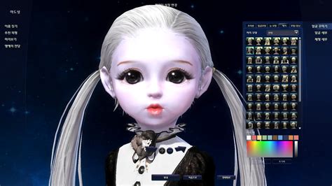 하이데바 신규커마 마족 아이온 Ncsoft