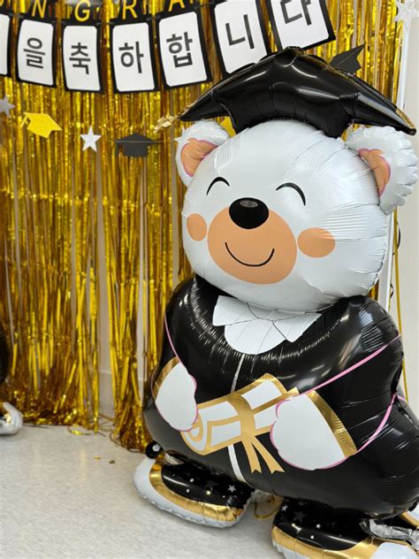 미소쌤 졸업수료 준비는 졸업식 파티팩으로 꾸며볼까요 졸업도안 다운로드하기 네이버 블로그