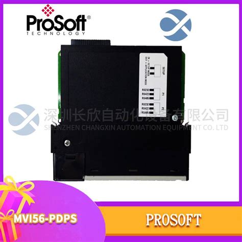 【美国prosoft Plx82 Eip Pnc 通讯模块】价格 厂家 供应商网