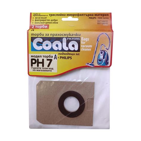 ТОРБИ ЗА ПРАХ Coala СИНТЕТИЧНИ Ph7 A 2 БР