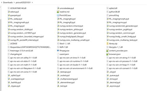 Program Won T Start Fatal Python Error Issue 858 Nandaka