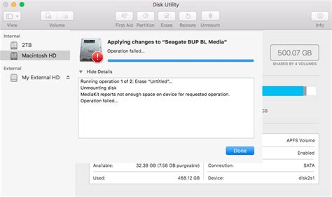 Решение проблемы mediakit reports not enough space on device for requested operation при
