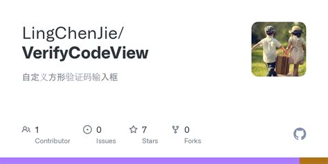 Verifycodeviewverifycodesrcmainjavacomjcverifycode