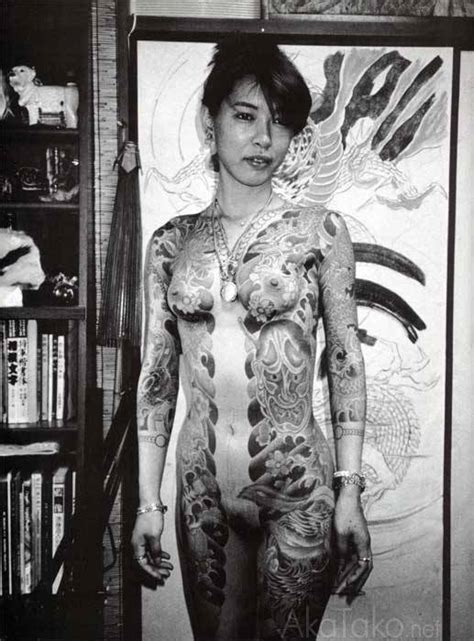 Fuck Yeah Irezumi Akatako From Tokyo Sex Underground By Romain
