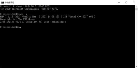 在vscode中配置php开发环境 腾讯云开发者社区 腾讯云