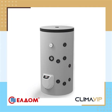 Бойлер ЕЛДОМ стоящ 200 л една серпентина електронно управление неръждаем