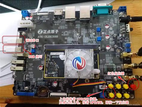rk3568 学习笔记 ubuntu 20 04 下 linux sdk 镜像烧写 rk3568刷linux csdn博客