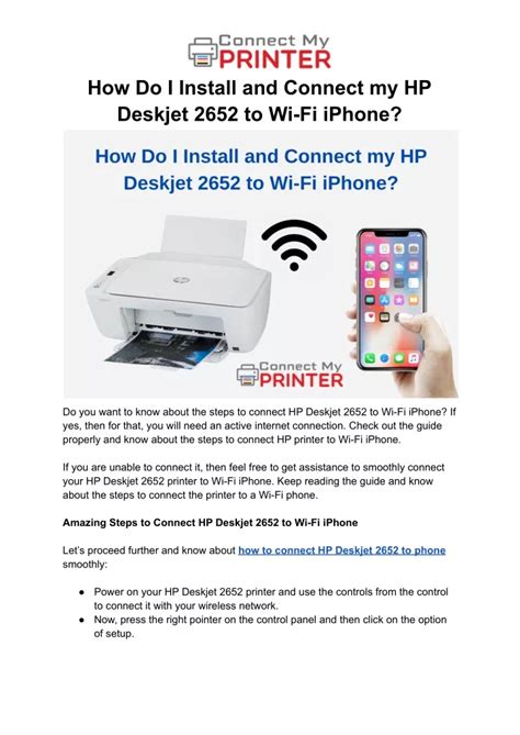 Ppt How Do I Install And Connect My Hp Deskjet To Wi Fi Iphone Powerpoint Presentation