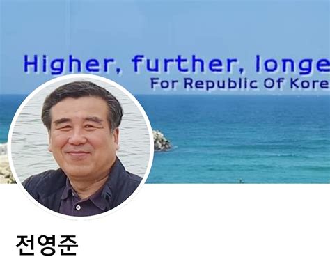 보수우파의 또 다른 적 좌편향 여론조사 기관들 설문과 표본대상을 과표집해 여론을 왜곡 시키다