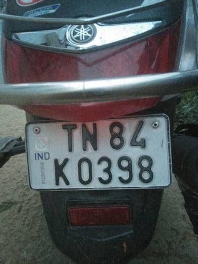 Vehicle Wheel Detection Dataset Ninja