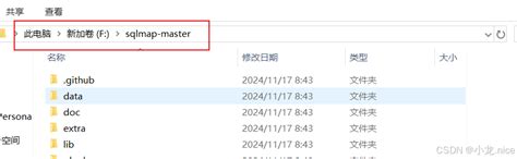 用sqlmap工具打sqli Labs前20关靶场sql靶场19关sqlmap工具 Csdn博客
