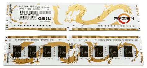 Комплект памяти GEIL DDR Dragon Dual Channel Kit Гб x Гб МГц Обзоры