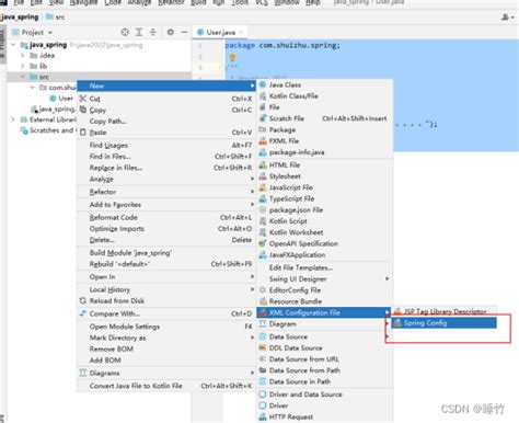 Spring笔记一：spring简介及入门案例java Spring 入门案例 Csdn博客