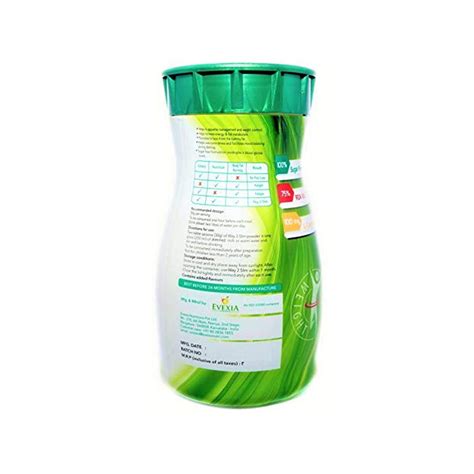 Evexia Way 2 Slim Healthy Weight Management Vanilla Flavour 500g