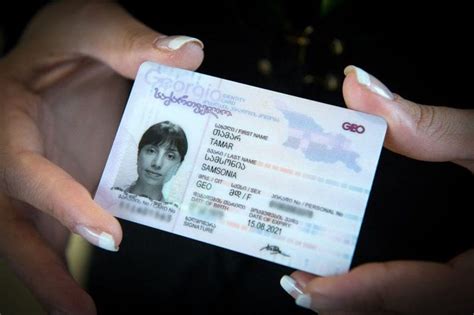 Как получить гражданство Грузии гражданину России в 2025 году