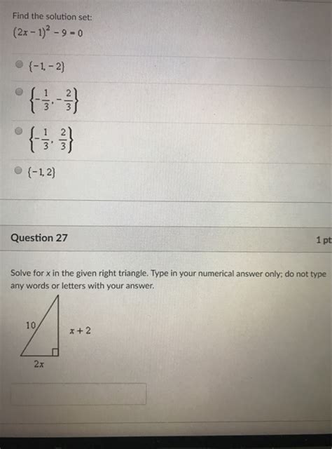 Solved Type In Only Your Numerical Answer To The Given Chegg