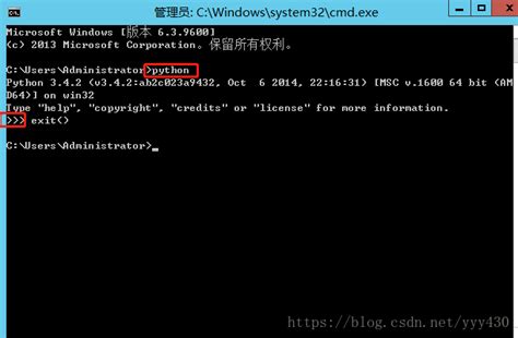 win10 server iis8部署flask web项目 iis8服务器 支持flash csdn博客