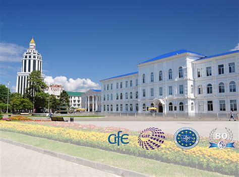 შავი ზღვის საზაფხულო უნივერსიტეტი Gip