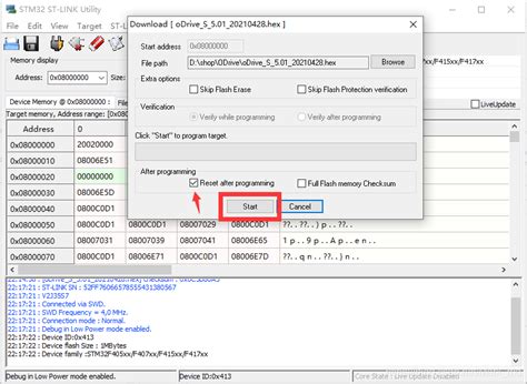 使用st Link烧录stm32的hex、bin文件 哔哩哔哩