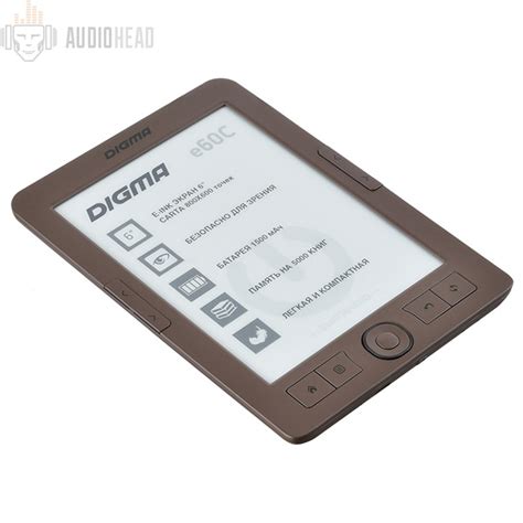 Электронная книга Digma e60C Brown — купить в интернет-магазине AudioHead