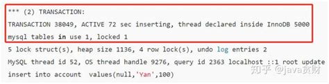 mysql死锁问题如何排查和解决 mysql死锁排查及解决 csdn博客