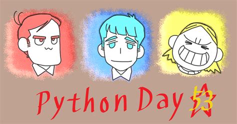 Monty Python Montypython 53周年 October 5th 2022 Pixiv