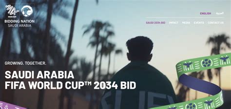 Saudi Arabia Officially Launches 2034 World Cup Bid With Unveiling Of
